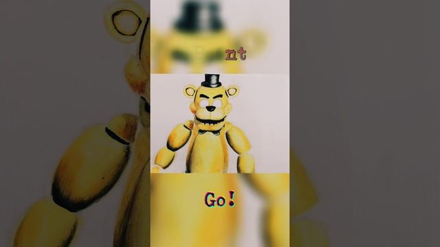 ?Золотой Фредди?