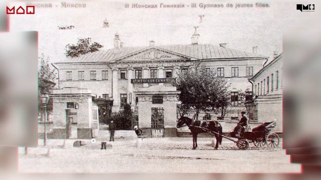 Моя Москва — Большая Ордынка