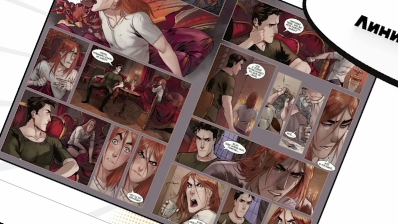 Мастер-классы по комиксам и анимации «Рисованные истории»