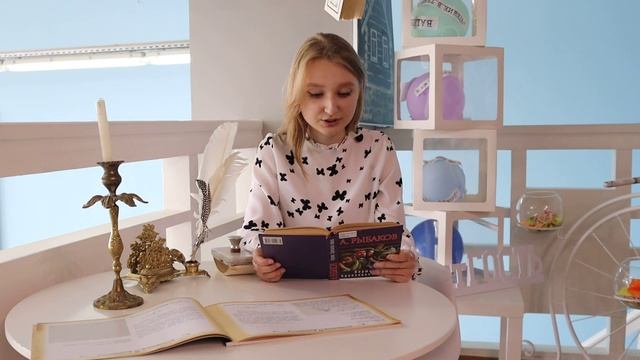 Что такое дружба?