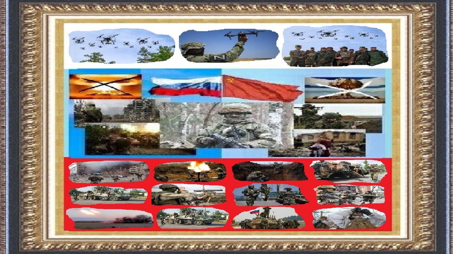 Военный ПОЗЫВНОЙ «ДОНБАСС» часть первая