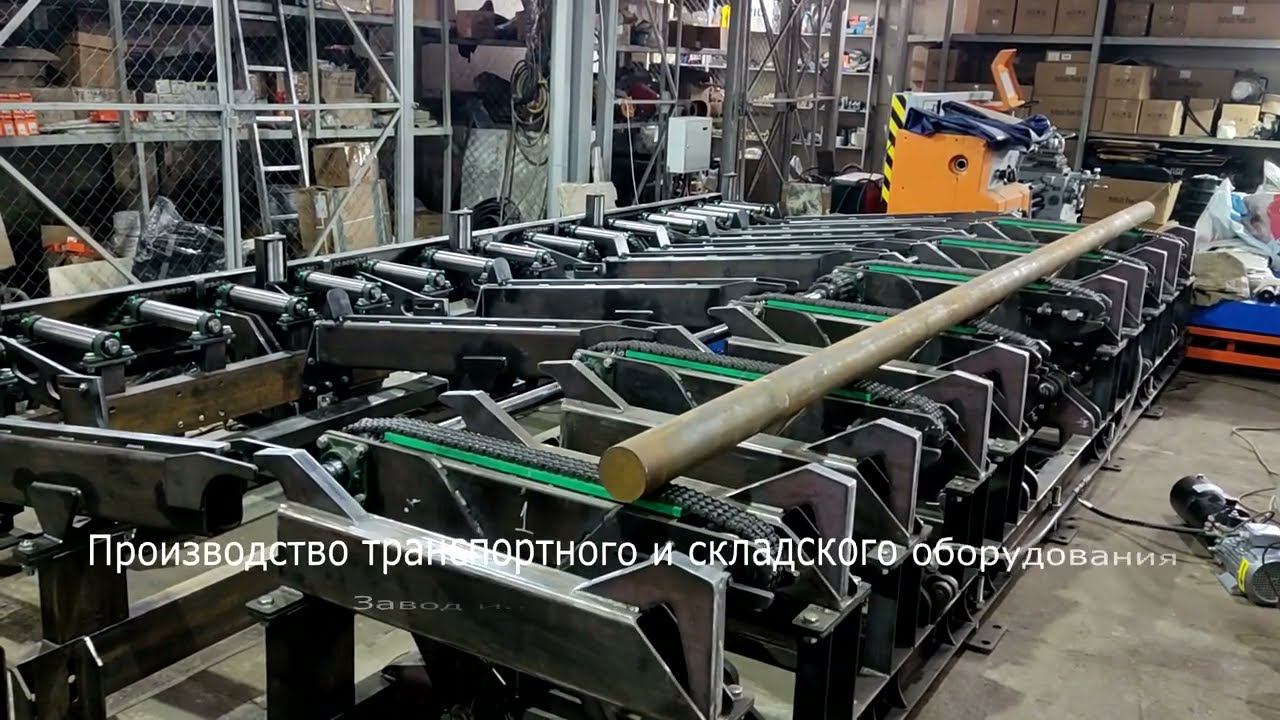 Поштучная подача изделий (заготовок) с накопителем 30т