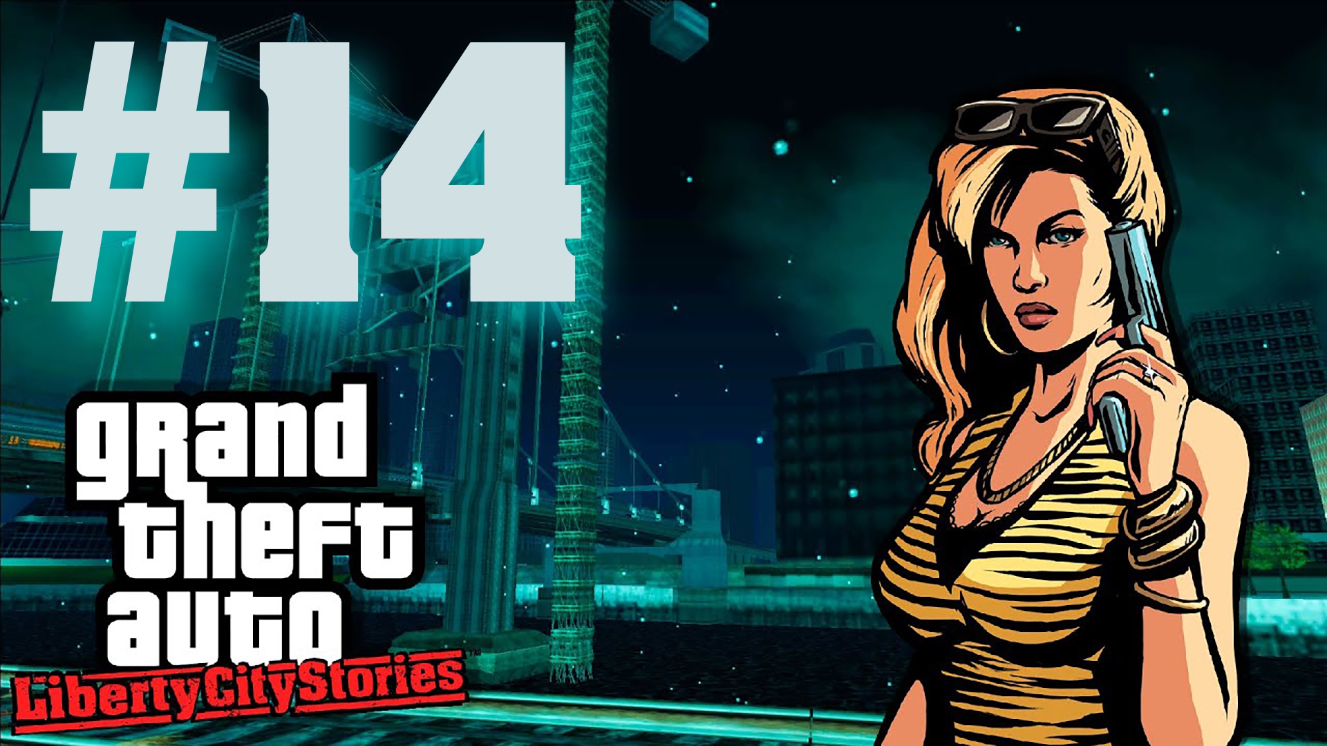 Grand Theft Auto: Liberty City Stories (RE:LCS) - Гонки на эндуро #14
