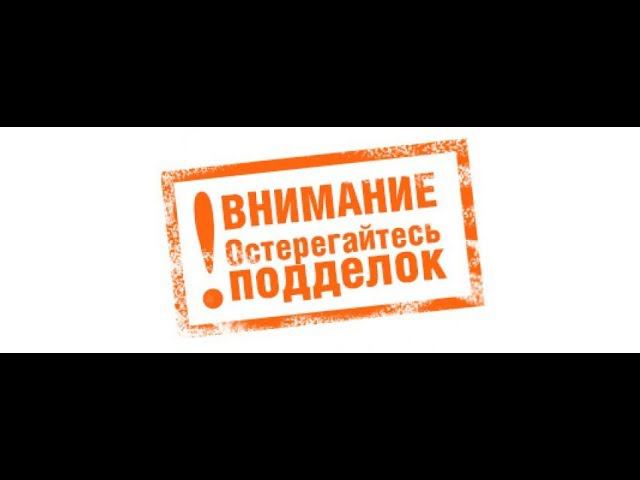 Антиреклама! Тормозная жидкость. Не повезло или производитель мудак?