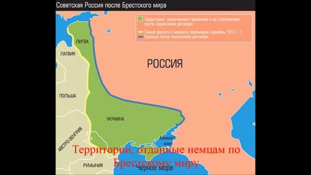 Великие потрясения. Часть 2