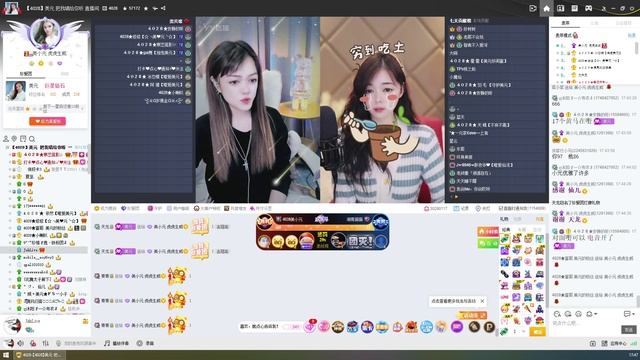 2022.02.20 YY 4028 美M小X元Y