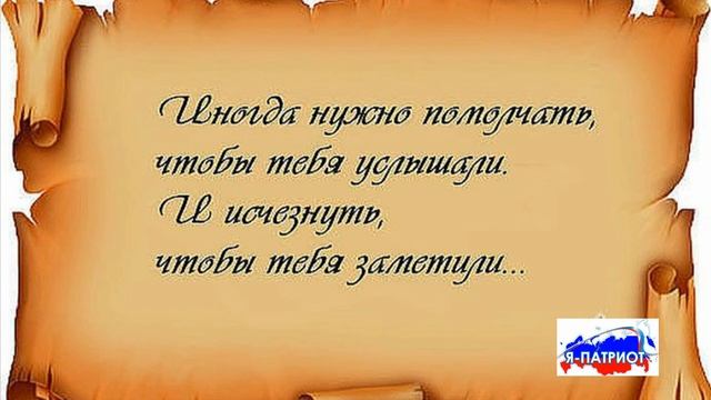 Самые знаменитые афоризмы великих людей...