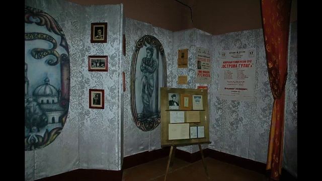 Павловский Посад Историко-художественный музей