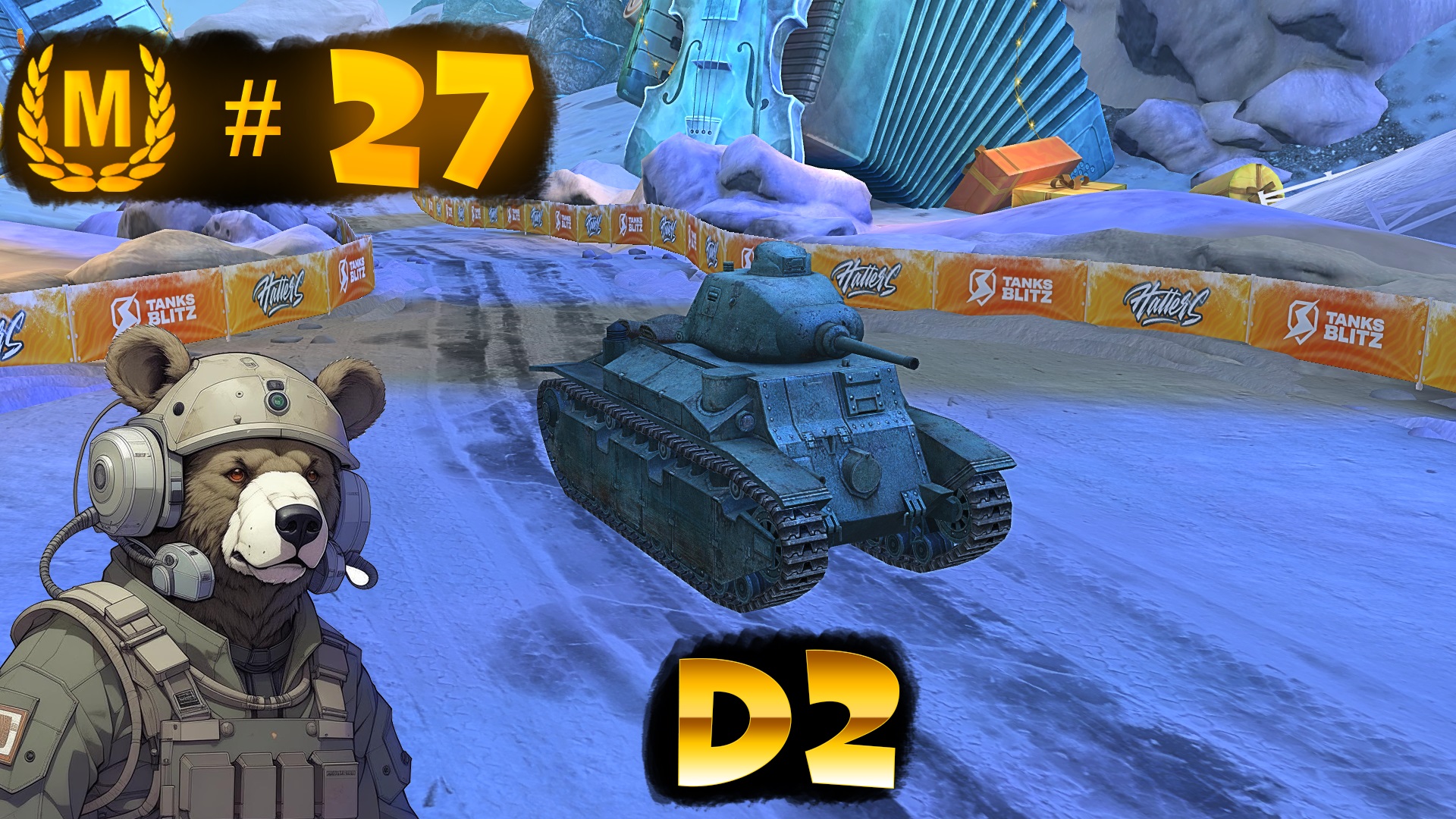 Мастер на D2, французский танк (3 уровень) в Tanks Blitz