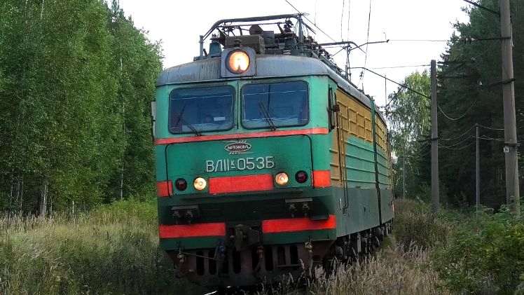 "Редкий зверь". ВЛ11К-053/075 с грузовым поездом