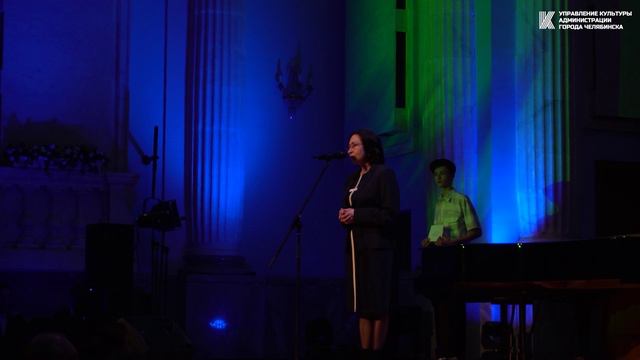 Золотая Лира 2024