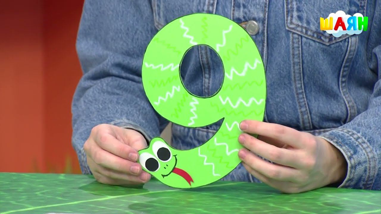 "Оста куллар" - 9 саны