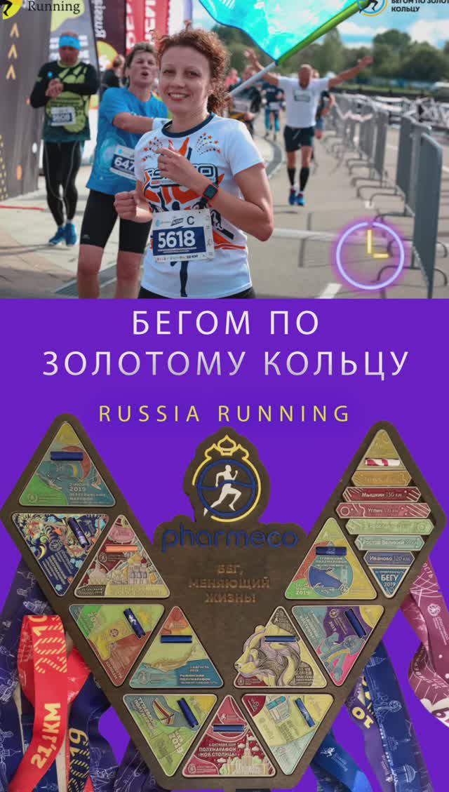 ДЗ_АЕ_2020.11.10 Stories