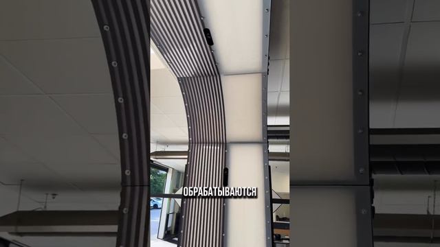 Сканер с искусственным интеллектом, для моментального технического осмотра автомобилей.