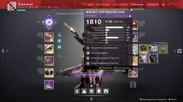 14. Сергей Снегов.  Люди как Боги 3.  Кольцо обратного времени. часть 2 главы 1 - 4