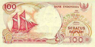 4 Коллекция купюр Индонезия.