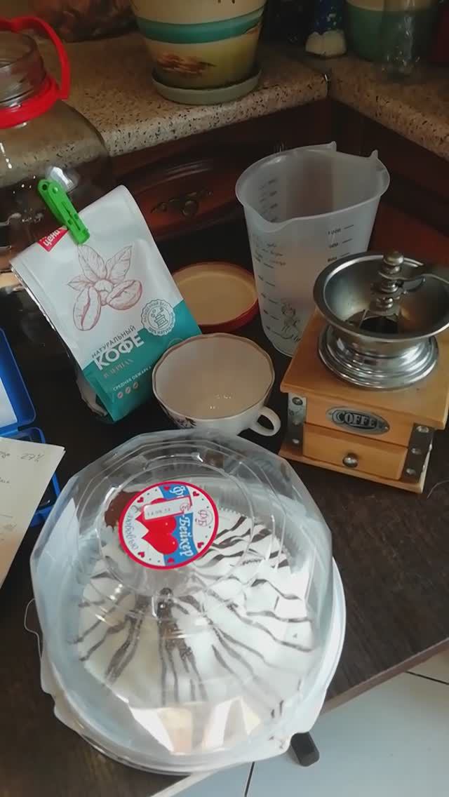 Закончил отбор голов-это праздник.