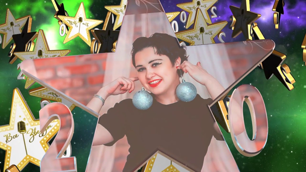 Юлиана Полонская