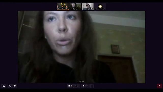 Философский собор. Экзистенциальная политика. Пятое заседание.