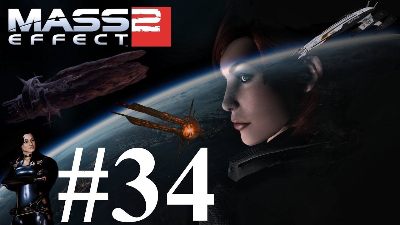 Легион: Жнецы и Геты 🛰 Mass Effect Ⅱ Legendary Edition 🌕 34
