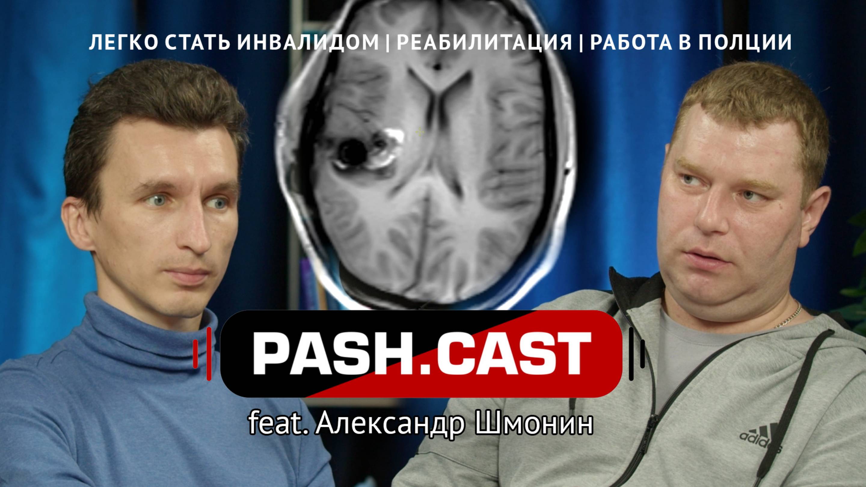 Дело врачей | Кравец и Остапюк залечили до инвалидности?