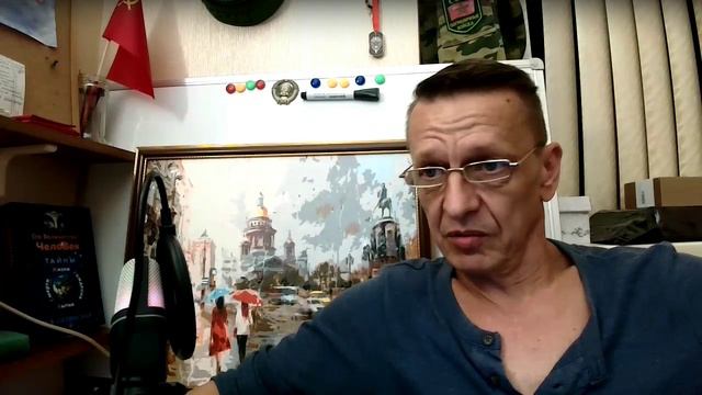 Эфир№192 от 10.09.2024г