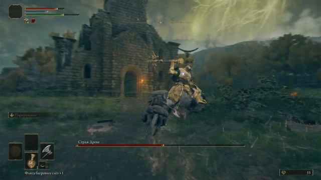 Elden Ring: Ищем знакомства с боссами