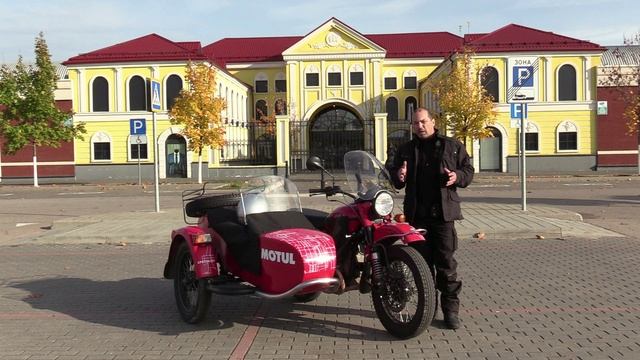 Обзор урал с коляской