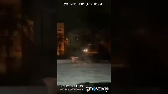 Услуги спецтехники в г.Ижевске +7(3412)77-20-14 или +7912-853-47-43