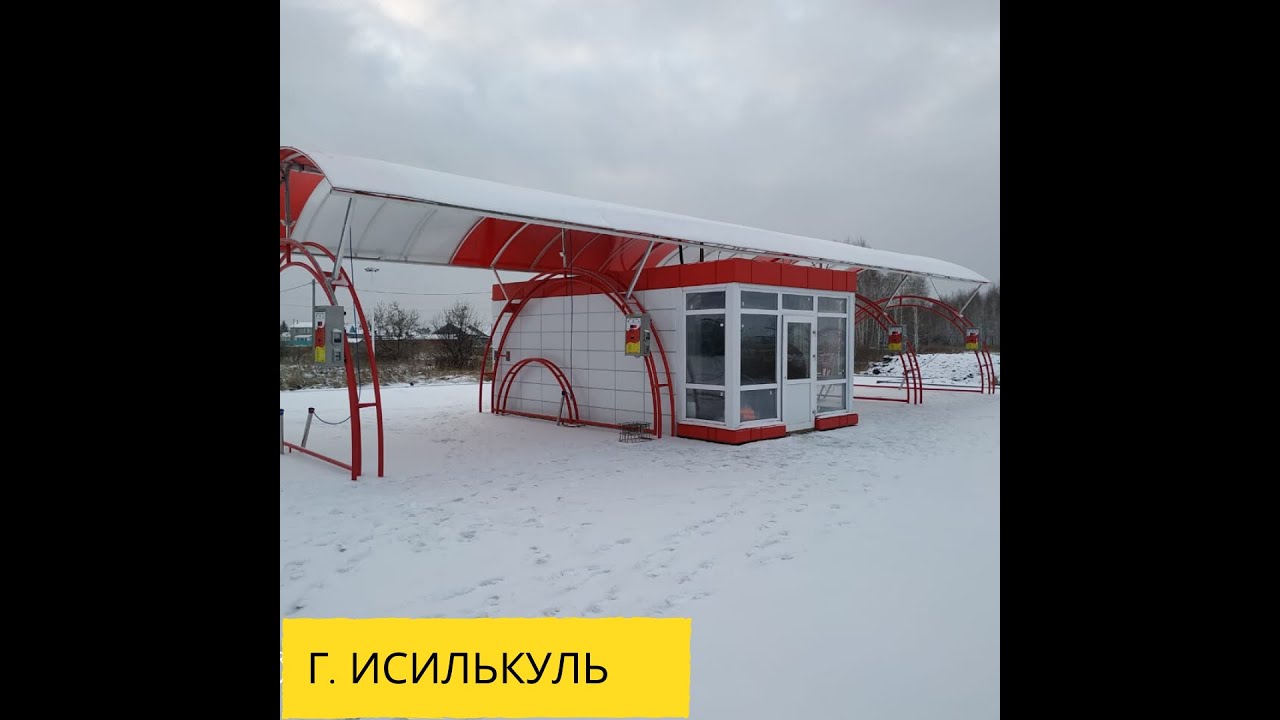 Новая мойка самообслуживания компании Cooga Wash