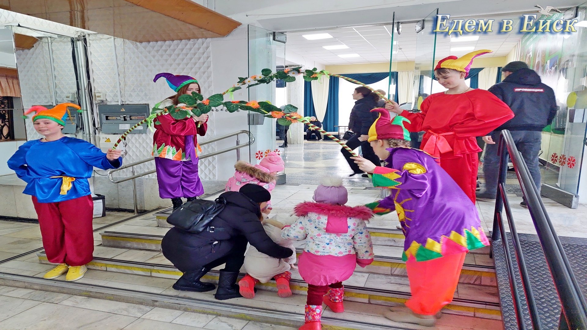 Ейск 26.02.2023г: Широкая Масленица!