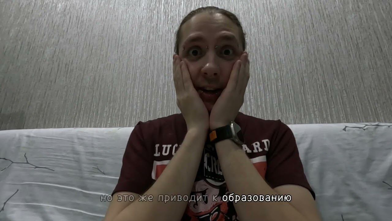 Что делает кортизол?