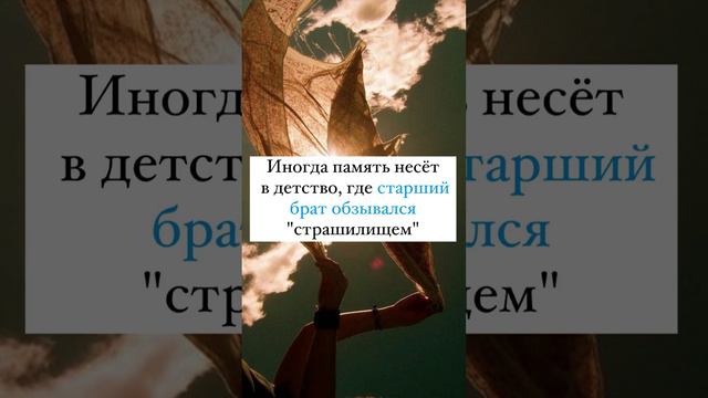 Уязвимость женской красоты.  | Психолог Елена Полухина | #shorts