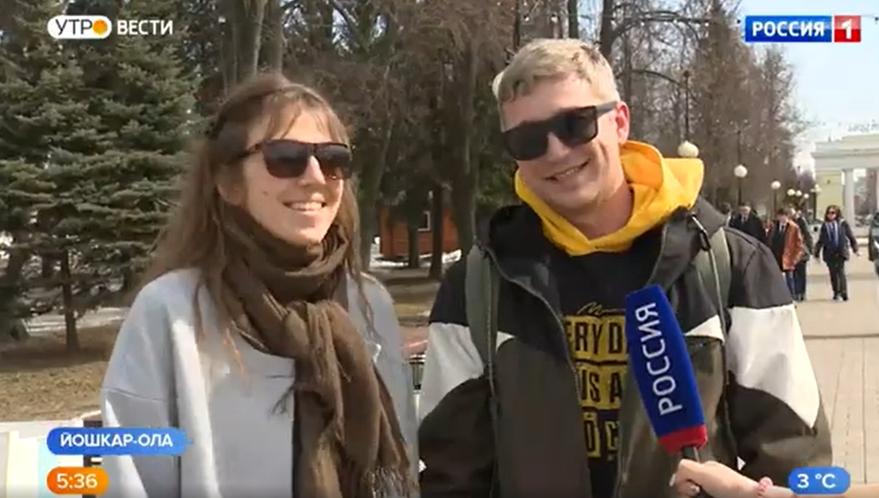 Вести Марий Эл. Утро 12.04.2022