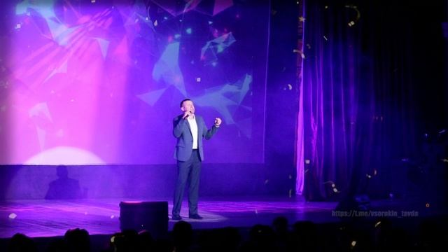 Сергей Савин - Женщина-воздух