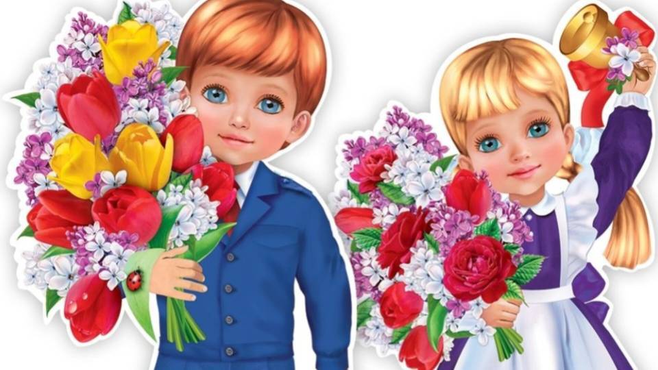 Стёпа Сальков "Первоклассник" (музыка Сергея Захаренко, слова Ирины Скибиной)