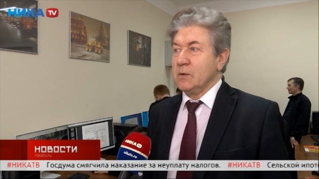 Меркатор запустил работу аудитории Конструкторского бюро на базе КФ МГТУ имени Баумана