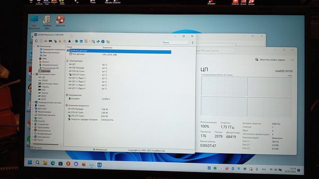 #ASUS #Vivobook #Go #15 #E1504GA-BQ521