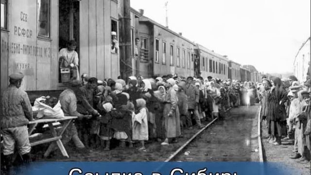 Буктрейлер - Зулейха открывает глаза