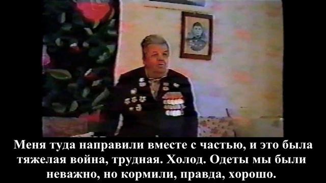Часть 01 из 11 Вступление.mp4