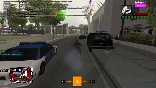 ГОД СО ДНЯ СМЕРТИ САМПА