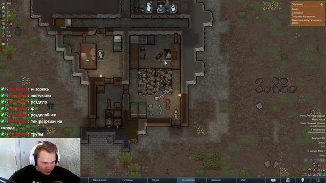 ☠️ УЖАСНОЕ НАЧАЛО ВЫЖИВАНИЯ - RimWorld #1 ☠️