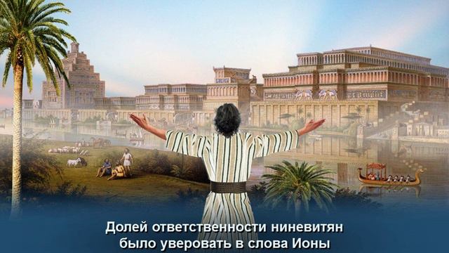 19. Слайды с музыкой. Духовное спасение. Пророчества о Мессии. Распятие