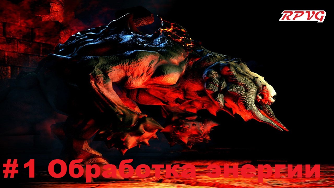 Прохождение DOOM 3 BFG: Lost Mission  - Серия 1: Обработка энергии