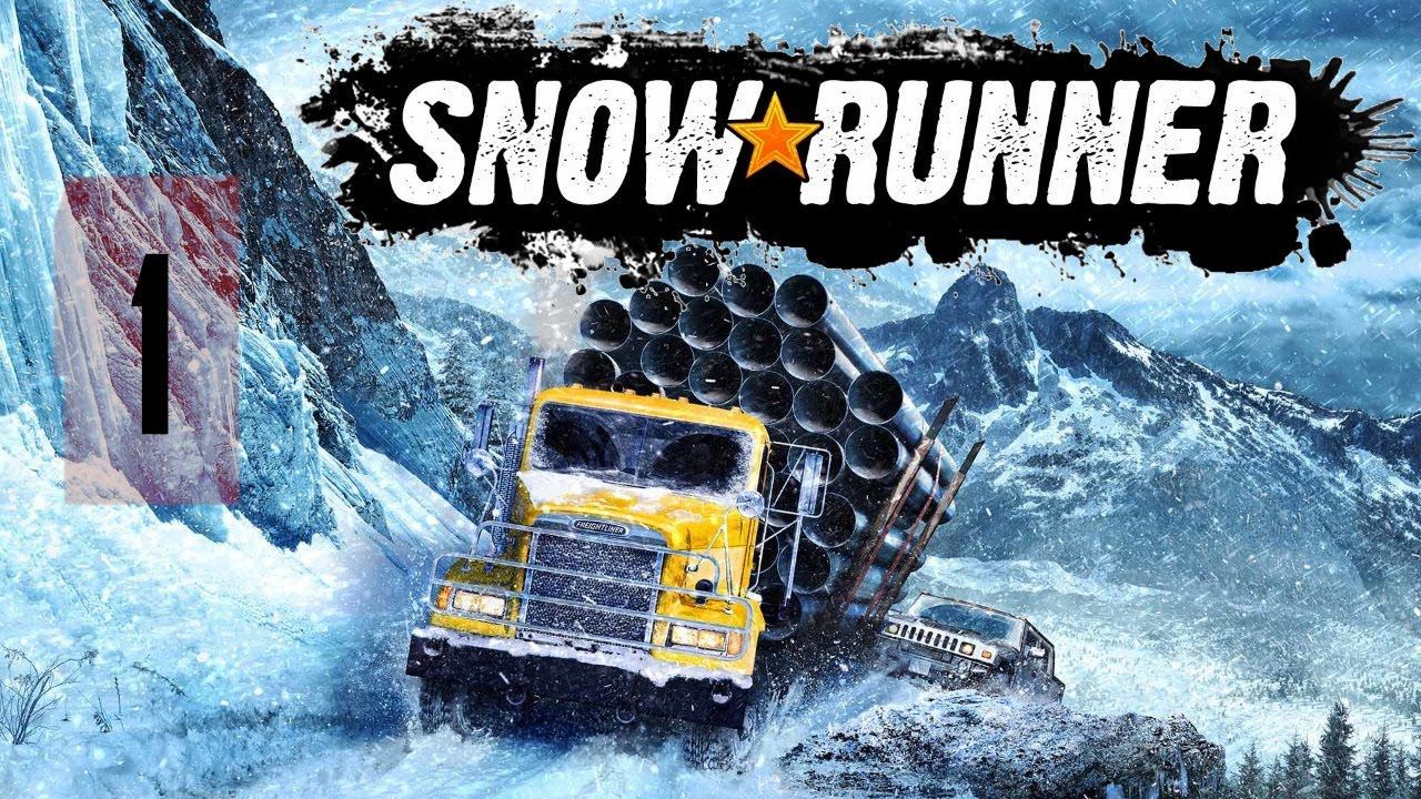 SNOWRUNNER начинаю крутую гряземесилку