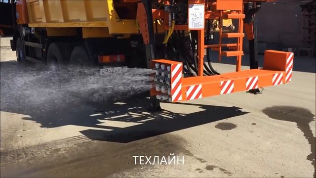 Распределитель жидких реагентов ТЕХЛАЙН