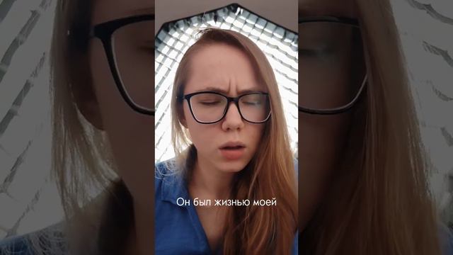 Моя новая песня — «Если бы ты знал» 💔 #Snippet #Сниппет