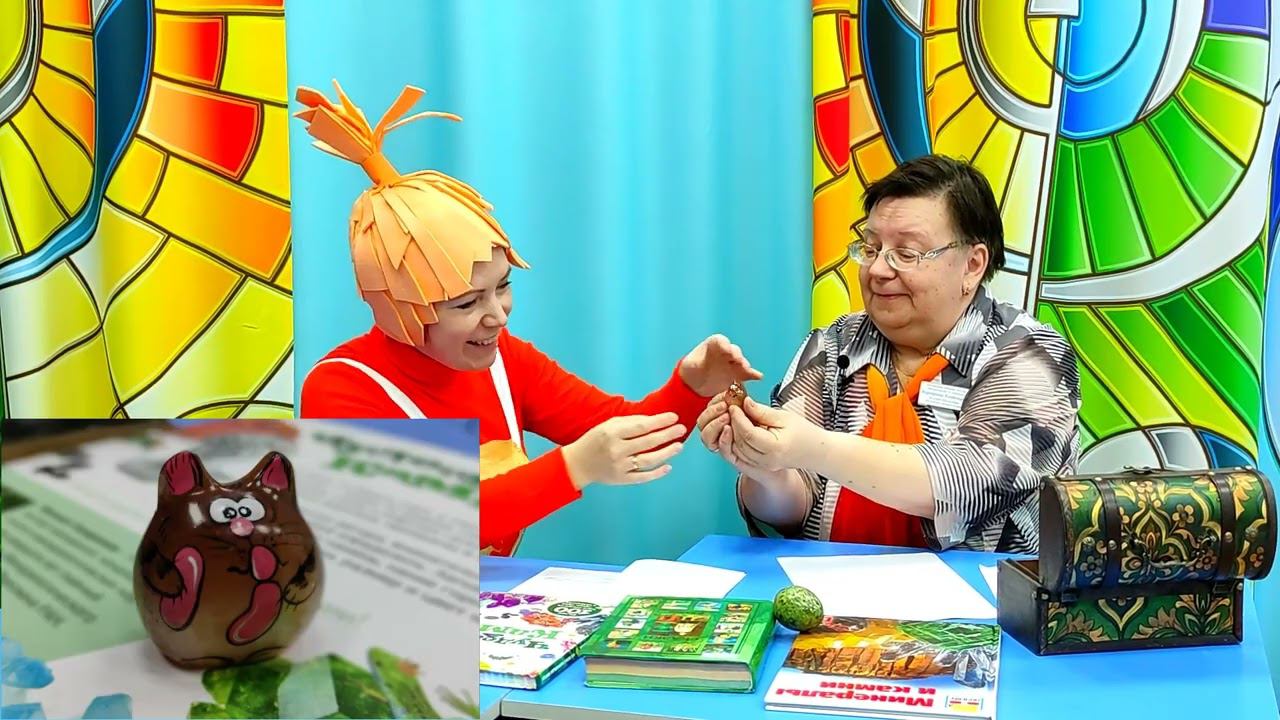 Академия маленьких наук. Выпуск 1