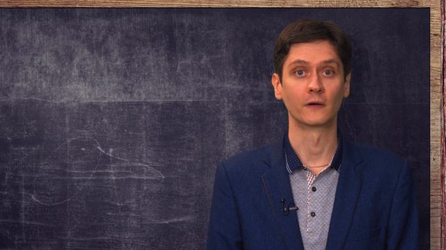 Русский язык с Пашей ( выпуск 9)