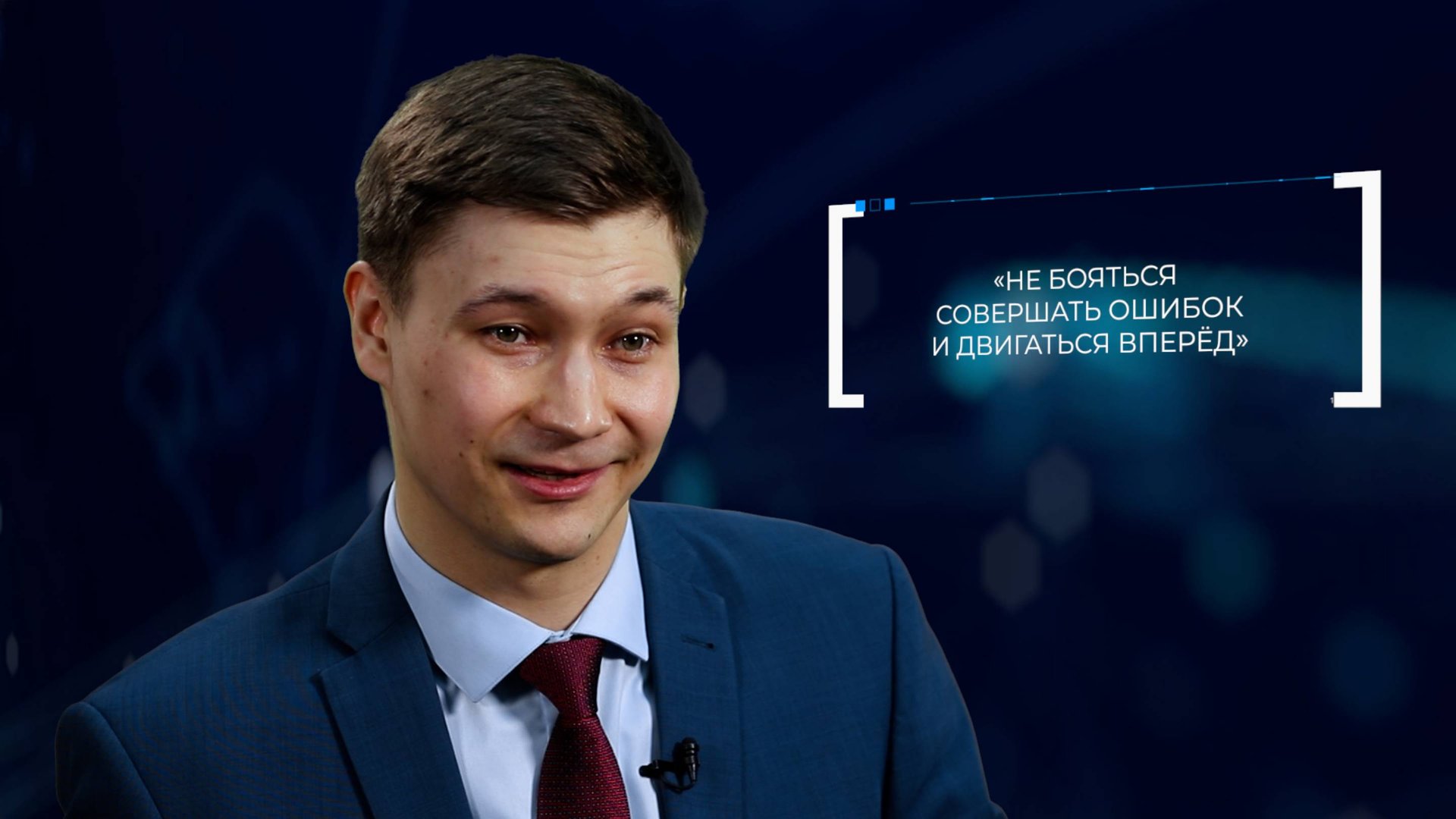 Работа в Газпром трансгаз Краснодар.Истории молодых работников.Гости из будущего №7